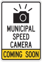 Automated Speed Enforcement (ASE) – City of Mississauga